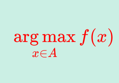 argmax,argminとは～定義と具体例～ | 数学の景色