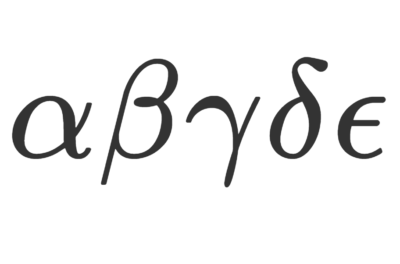 ギリシャ文字一覧とLaTeXでの出力方法 | 数学の景色