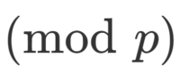 【LaTeX】mod（剰余類）に関するコマンド4つ | 数学の景色